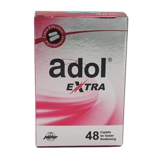 Buy Adol Extra 65mg| UAE | souKare